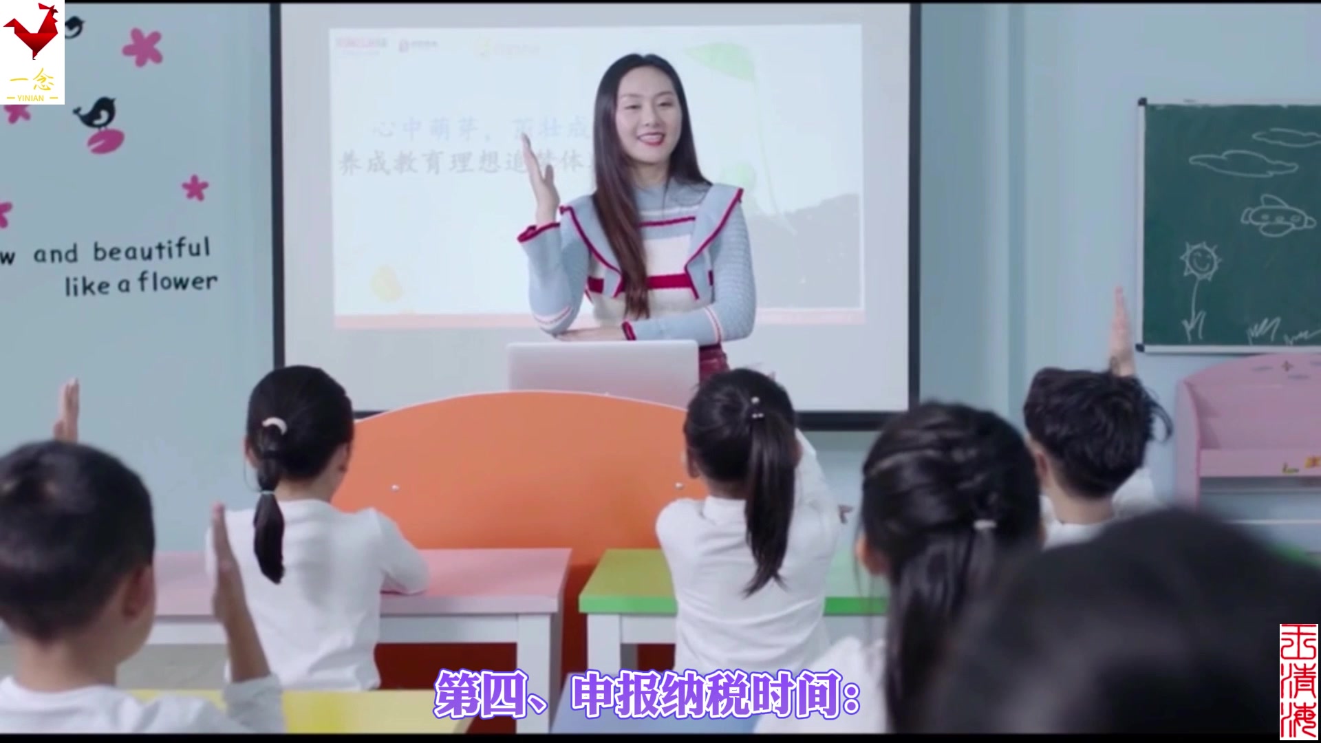 《契税法》下月1号实施,哪些要点与我们休戚相关?