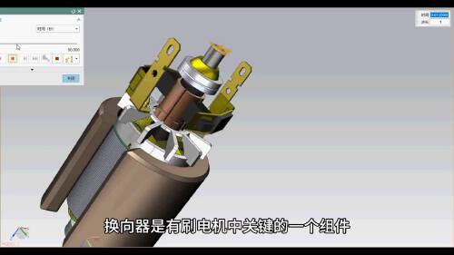 什么是换向器。该如何选择(2