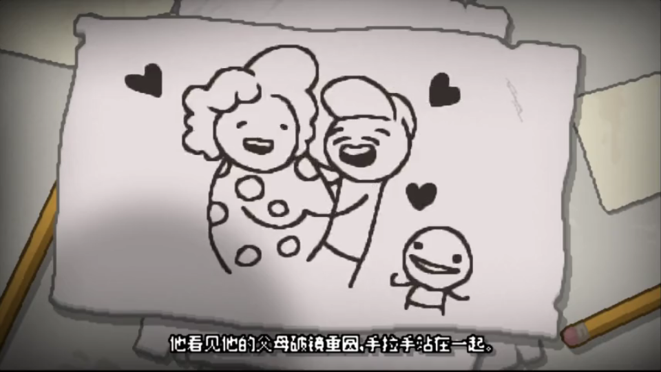 以撒的结合困难开荒:第一次走回溯线,猪脑过载