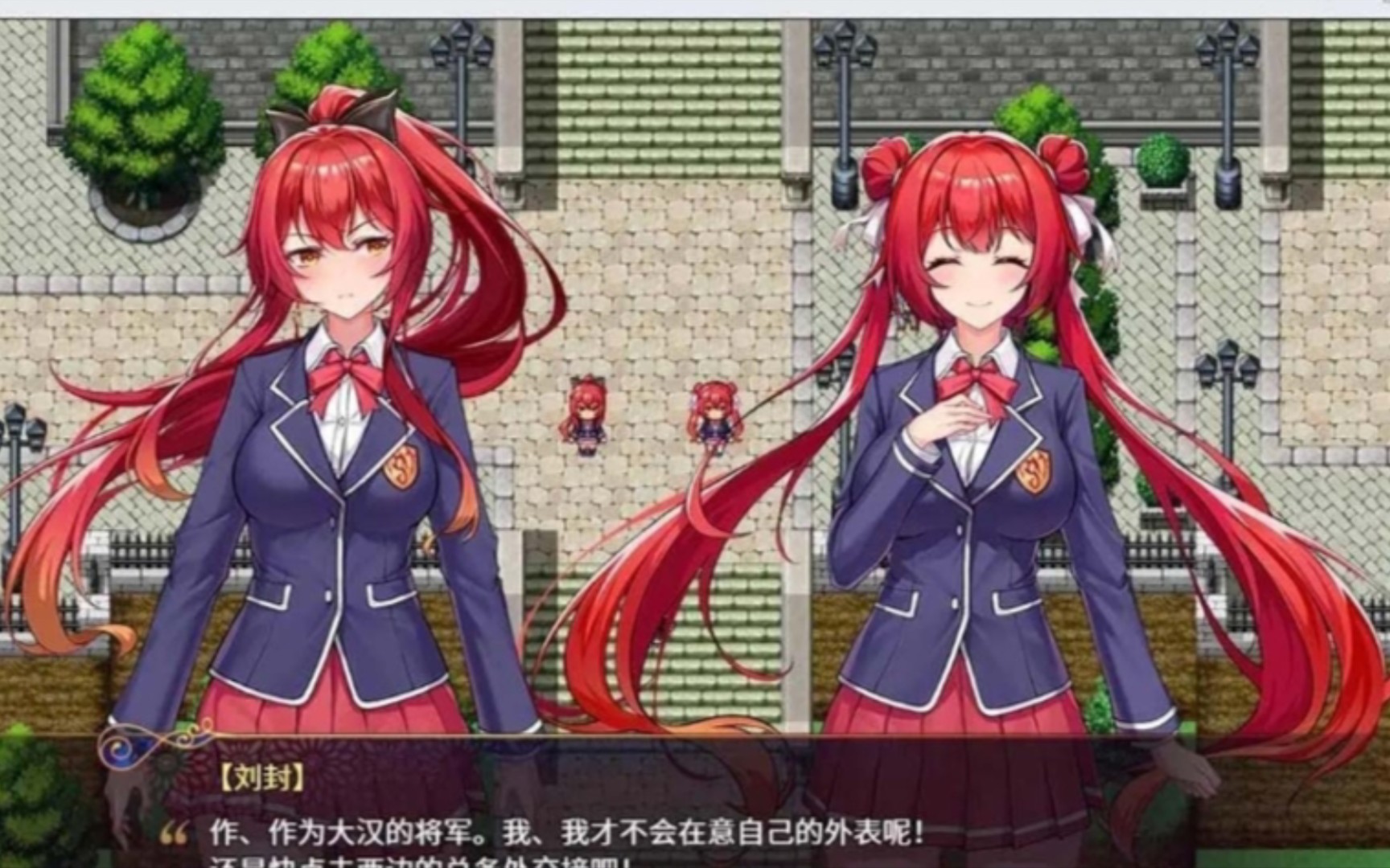 【国风RPG/中文/全动态】花园魔三国 Ver1.03官方中文版+全CG存档...
