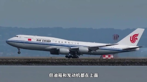 为什么人们要钻进飞机机翼里?直观展示其原理,多年的疑惑解开了