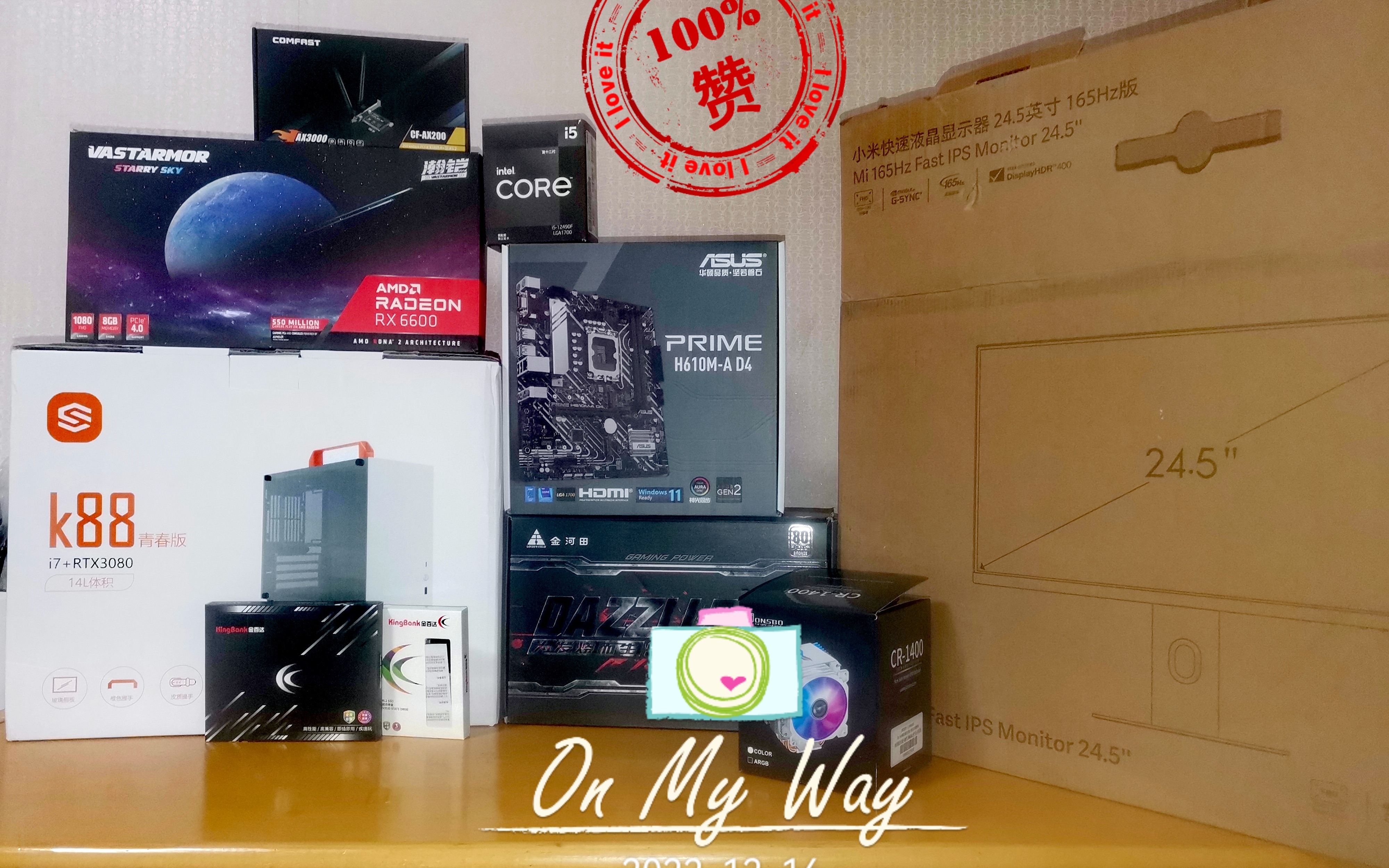 「第一次装机浅分享」k88itx机箱+12490F+RX6600!