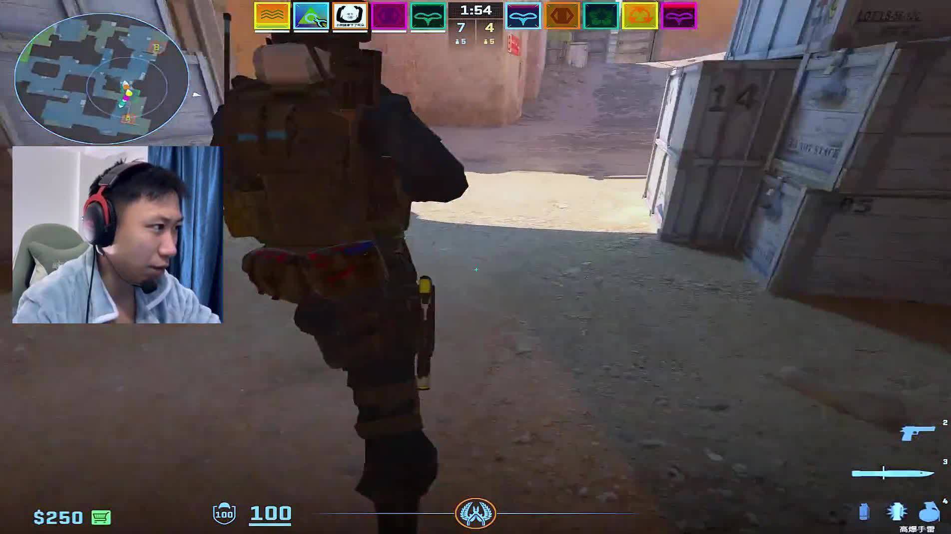 给你玩真输了把cs2 csgo三哥