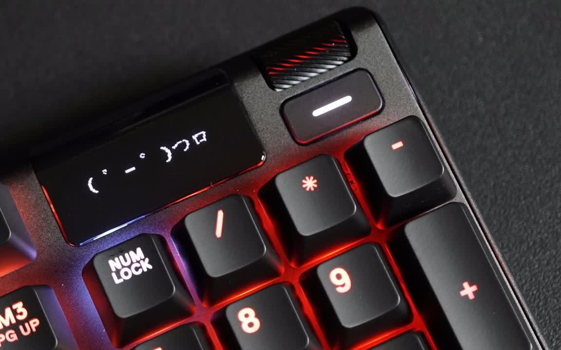 赛睿APEX PRO:仅靠一块屏幕+两个按键就能设置键盘多种参数
