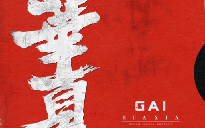 用PPT完成音乐器播放(模仿)