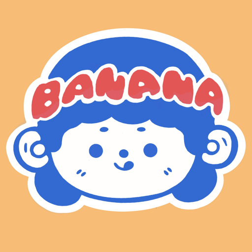 banana的小世界 