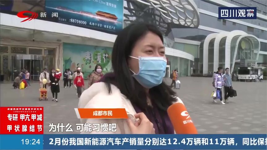 安全带全员都要用!后座乘客系安全带,出租车有要求吗?