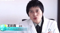 月经干净后第几天是排卵期? 怀孕难? 是因为你们没有真正明白排卵期!