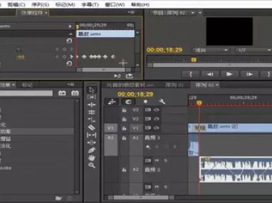 【PR教程】premiere15-音频 包络线 剪辑 淡入淡出 音频过渡 设置