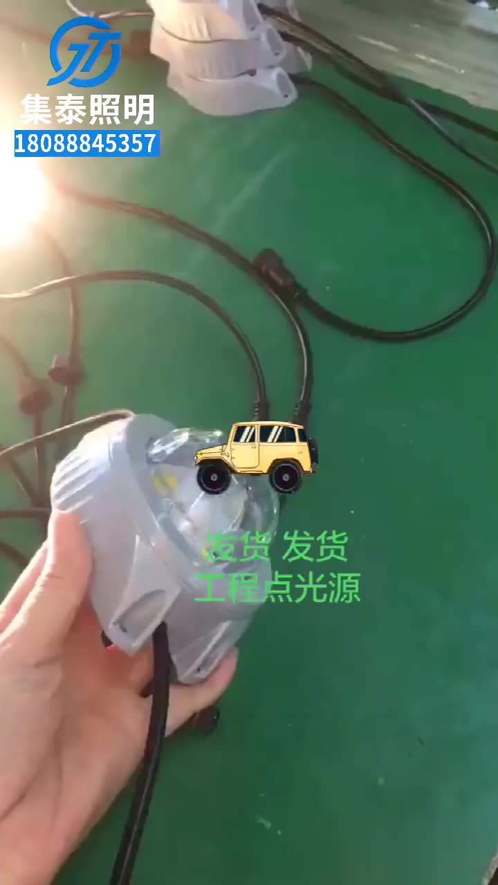 工程款点光源哪个品牌好?