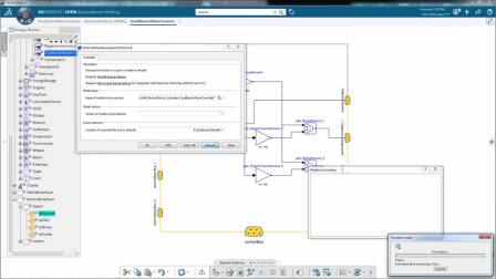 CATIA 系统Simulink导出