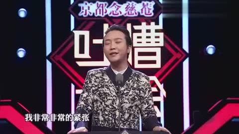 凤凰传奇参加综艺节目,笑翻了