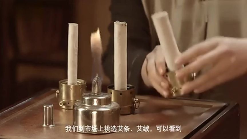 教你如何分辨艾条和艾绒的优劣 温和灸两种使用方法分享