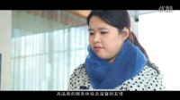 中国工商银行太原五一路支行营业室