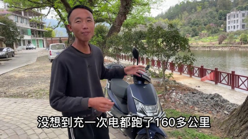 媳妇花3800元买了一辆电瓶车,续航能跑160公里,价格贵吗