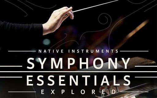 [教程] 探索NI的Symphony Essentials系列音源