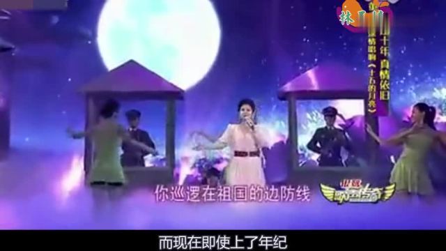 董文华又火了,献唱《望星空》太醉人了