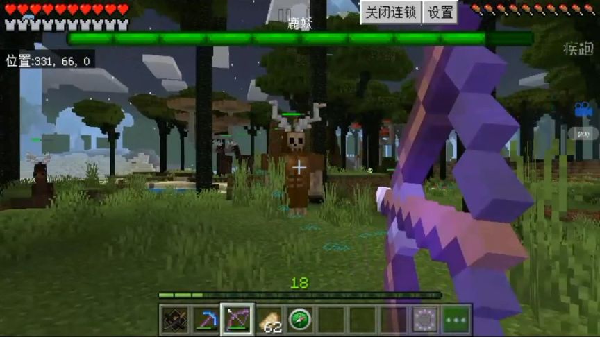 暮色森林娜迦传说6:树人复活联手鹿妖,我还能顺利到达莺语林吗