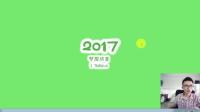 金算盘财务软件教程_管家婆财务软件教程_速达3000财务软件