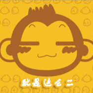 忘了飞升 
