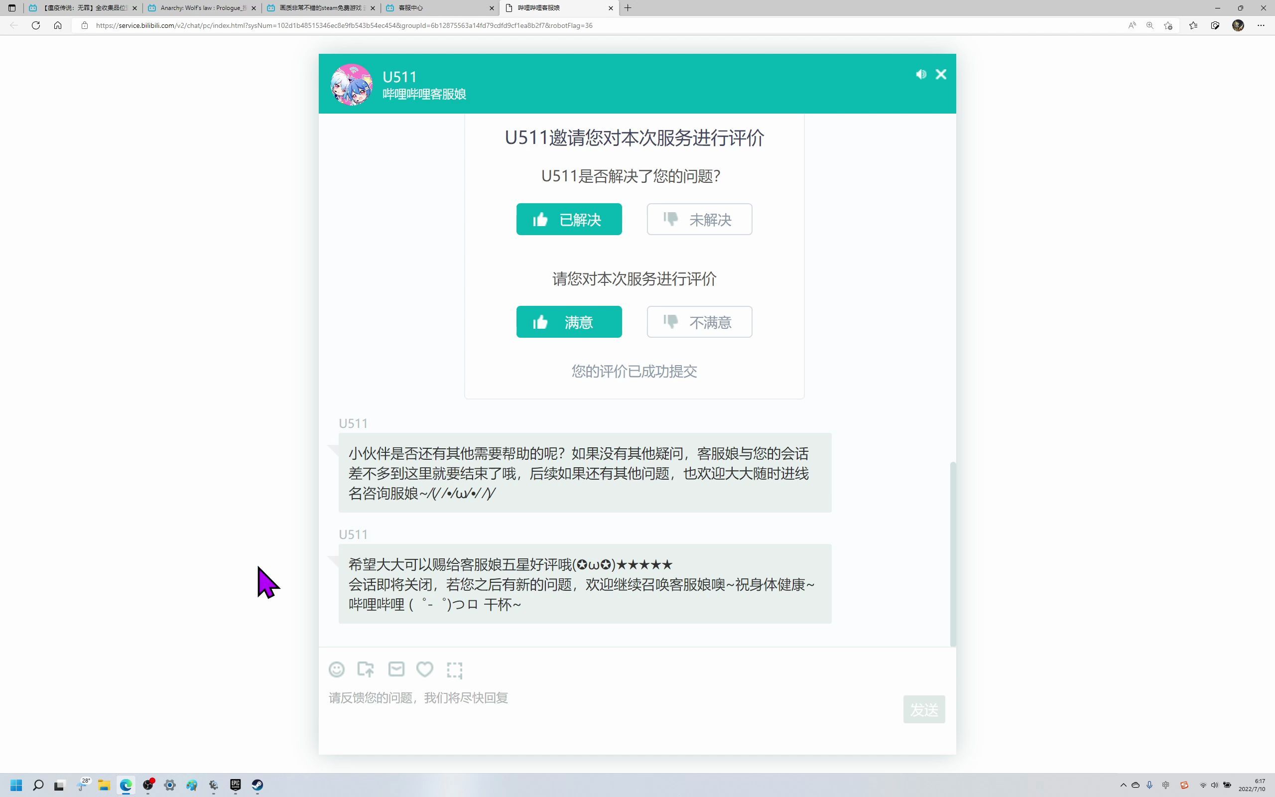 该视频内容涉及不适宜内容,不予审核通过。如有疑问请通过稿件申诉...