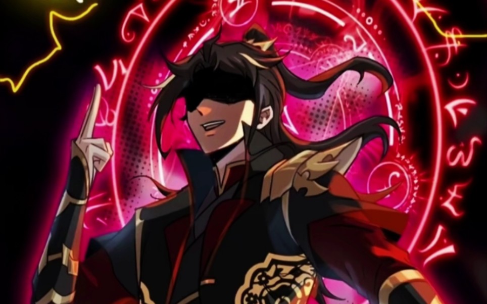 《修仙就这样子的 》第十集关系户体验生活记!# 修仙就是这样子的 # ...