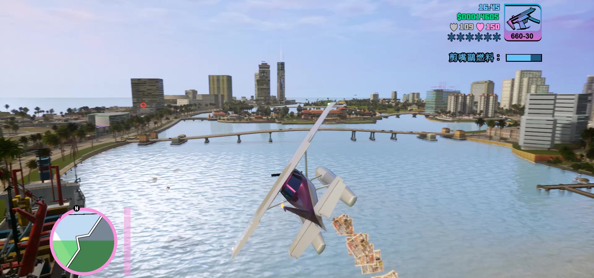 【GTA三部曲】罪恶都市HD重置版:水上飞机教学(电影厂之我会开飞机...