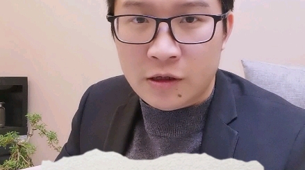 12.11重要会议,能耗双控转向碳排放双控,可再生能源产业链获利好#...