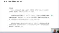 《报告》-企业实用公文写作网-陈重公文写作室