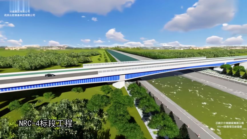 高速公路大桥连续梁全过程工序动画演示