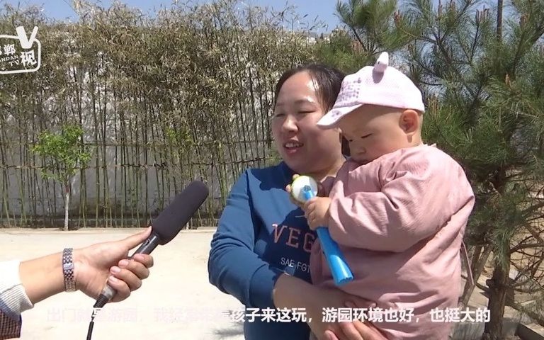 邯郸磁县:上陈村学党史践初心 办实事促振兴