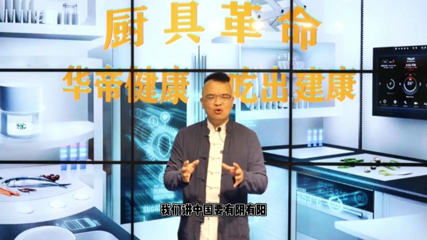 科普一下中国传统文化!