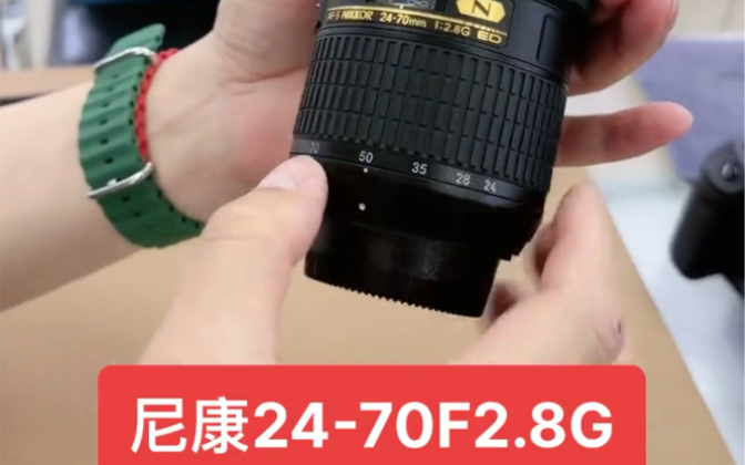 粉丝选购的尼康24-70F2.8G镜头测试