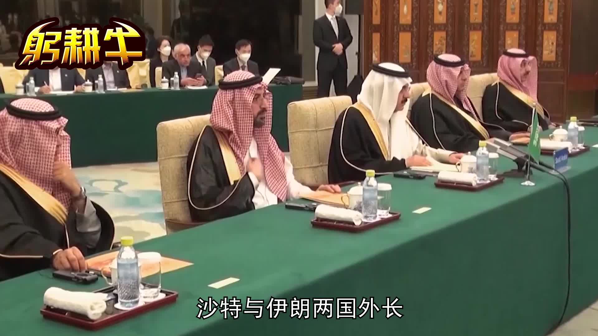 中东掀起和解潮,欧洲也想“独立自主”,马克龙提出五点主张 #中东地...