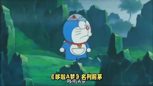 寓教于乐的动画片排名:激发孩子想象力与科学思维
