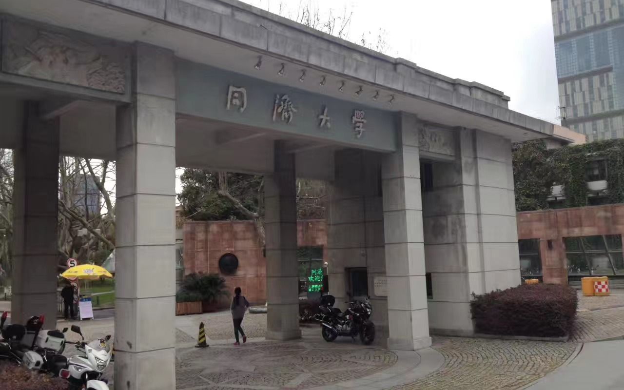 2018党工注册结构-混规9-裂缝挠度计算
