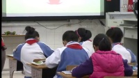 小学数学三年级微课《周长的认识感受什么是周长》莲南小学【邬惠梅...