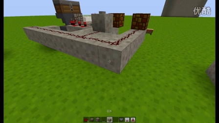※我的世界※Minecraft:红石小技巧07:两种计时器