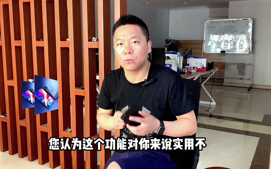 苹果发布了突破性的安全功能,iOS16加入了Lock Down锁定模式!