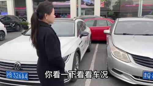 几千块开走宝骏560!捡漏神车实测,省下一年工资