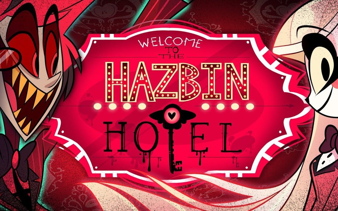 《地狱客栈》《极恶老大》-体验最纯粹的邪恶!