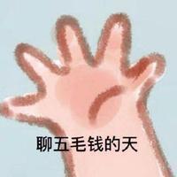 暗区突围忍柒