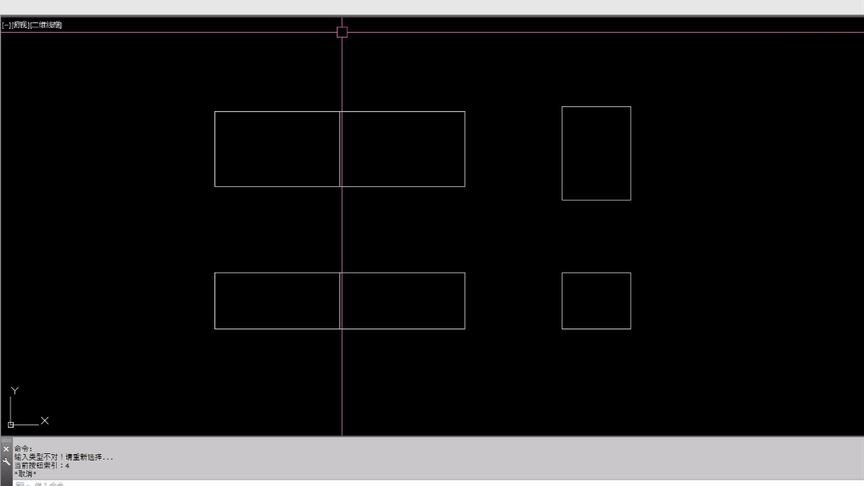 承接cad二次开发定制家具设计系统。本人8年定制设计经验