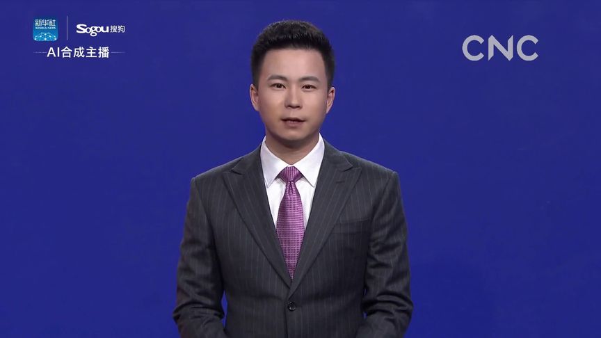 AI合成主播￨古巴61年来首次选出省长