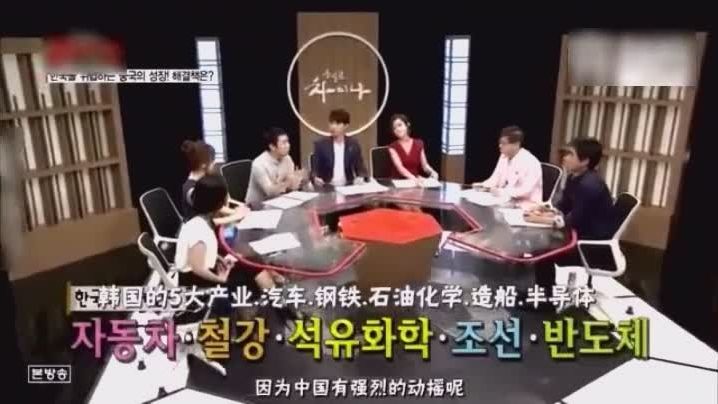 韩国人用兆单位量中国的双11交易额,因为中国第一所以世界第一