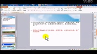 qq公众号在哪进