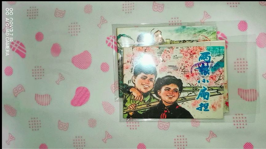 新购3本名家绘画精品连环画,绘画十分精美,与广大连友分享