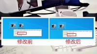 图片像素大小如何调整