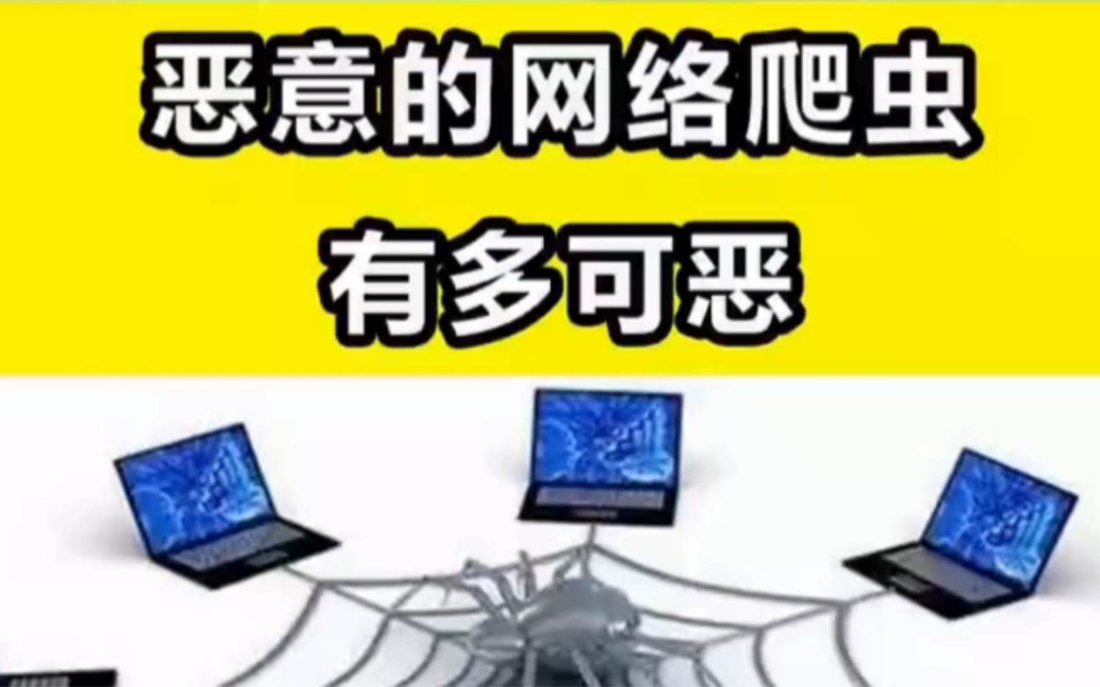 这绝对是Python最牛逼的用法!你知道怎么使用Python吗?