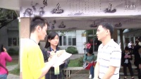 记者现场采访实录